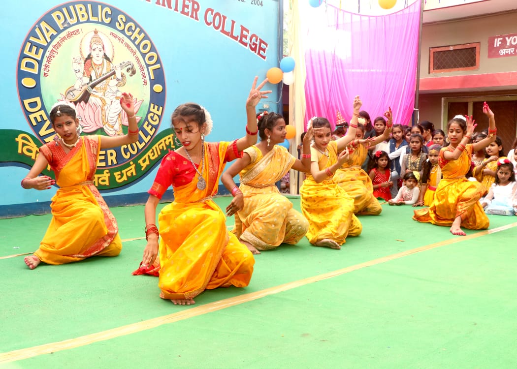Deva Public School – Usaru, Amuna Kadipur (Barun) Faizabad Uttar ...